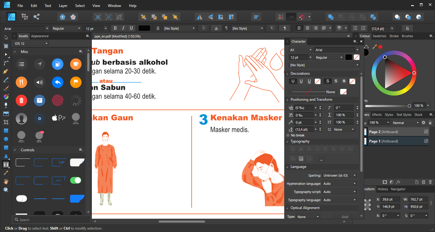 Menyunting PDF dengan Affinity Designer – Bhyllabus l'énigme
